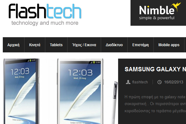 flashtech - Professionals Group-SoftwareProfessionals Group-Software